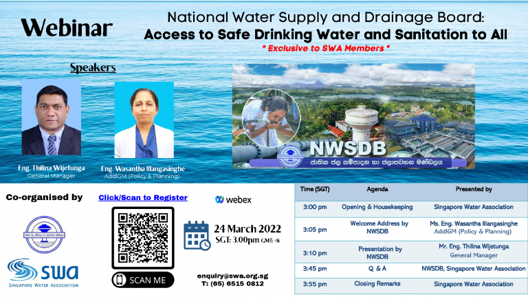[SWA Water Utility Series] National Water Supply and Drainage Board ...